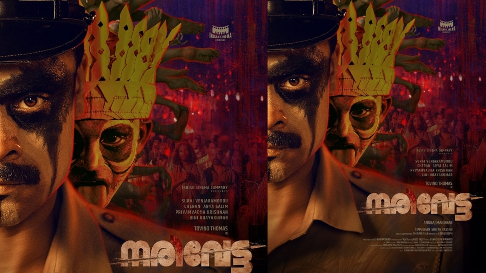Tovino Thomas Anuraj Manohar Movie Narivetta First Look Poster Released ...
