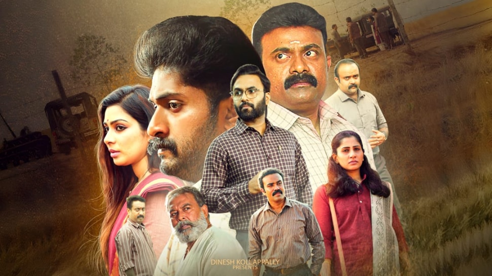 Partners movie starring dhyan sreenivasan ott streaming date upate when ...