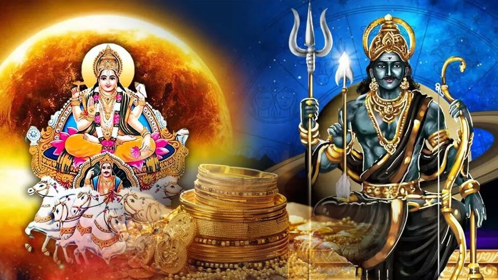 Auspicious Surya Shani Yuti In February: Big Economic Progress Money ...