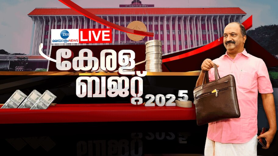 kerala budget 2025 date time live updates income tax investment ...