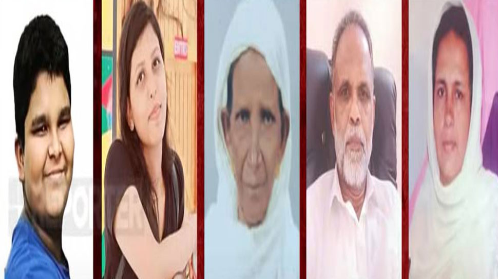 Venjaramoodu massacre: Contradictions in culprit's statements; Father ...