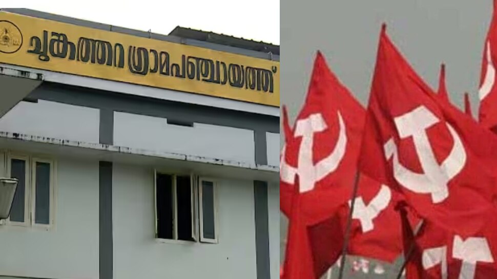 chungathara no confidence motion threat by cpm area secretary to the ...