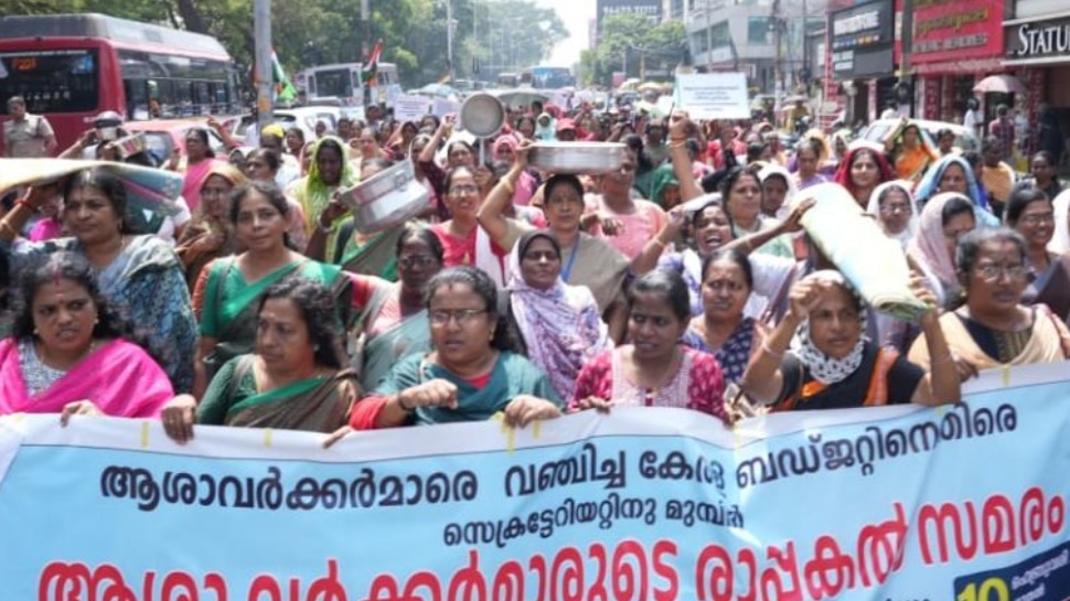 Asha Workers Protest kerala government gave remuneration arrears of ... Asha Workers Protest kerala government gave remuneration arrears of ...