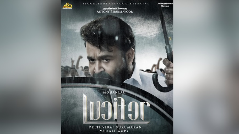 Lucifer to Re Release befor Empuraans Release on March 27 | Lucifer Re ...