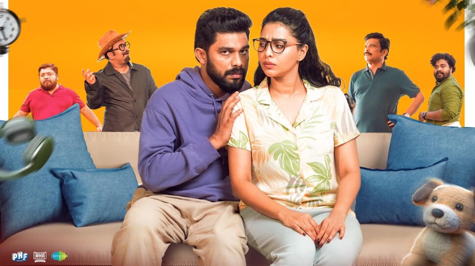 Hello Mummy started streaming in Amazon Prime Videos | മാസങ്ങൾക്ക് ശേഷം ...