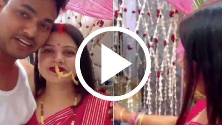 Bride Groom Video First Night Video Trending Video Newly married couple ...