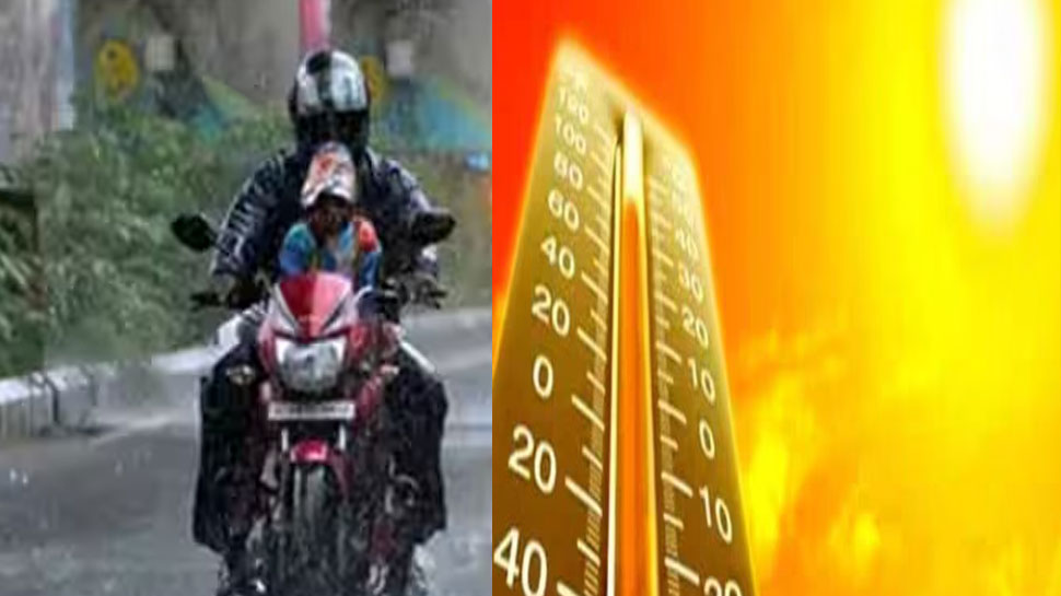 Kerala Weather Updates: IMD issued lite rain and high temperature in ...