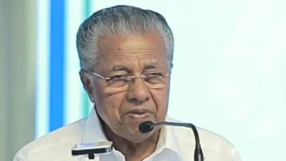 CM Pinarayi Vijayan Laid Foundation Stone For Wayanad Township ...