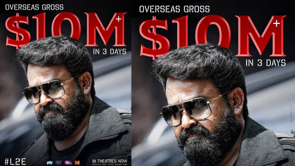 Empuraan collects 85 crores outside India within three days | വിവാദങ്ങ ...