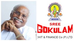 Gokulam Gopalan News in Malayalam, Latest Gokulam Gopalan news, photos ...