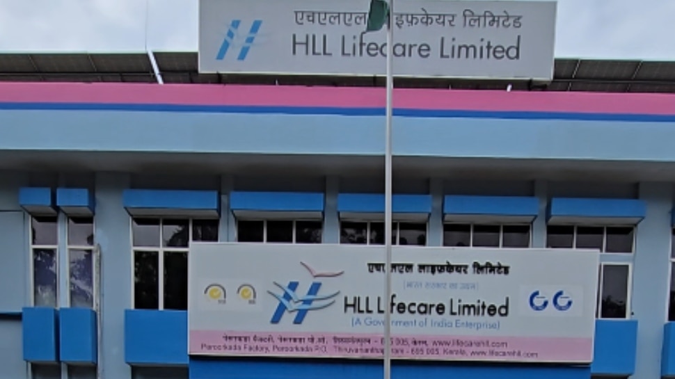HLL Lifecare Limited celebrates Diamond Jubilee | HLL Lifecare Limited ...