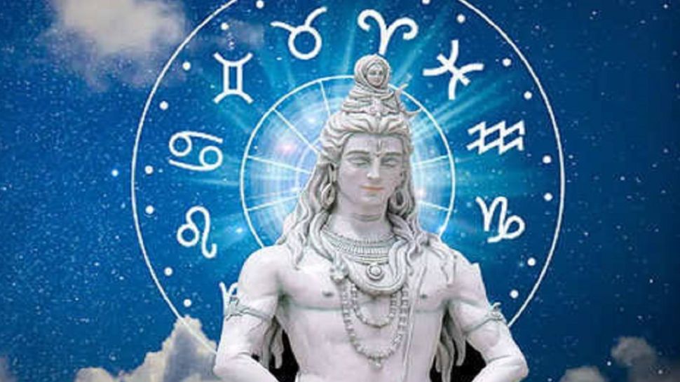 Lord Shiva Blessings Zodiacs: Fate of these zodiac signs will shine ...
