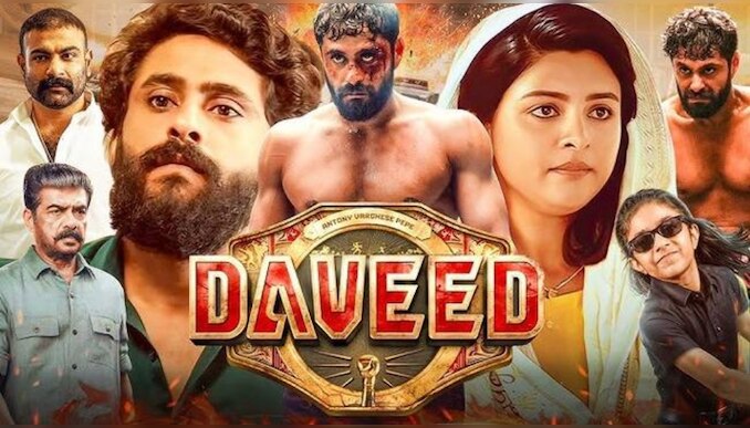 Antony Varghese movie daveed to start streaming on zee5 from april 18 ...