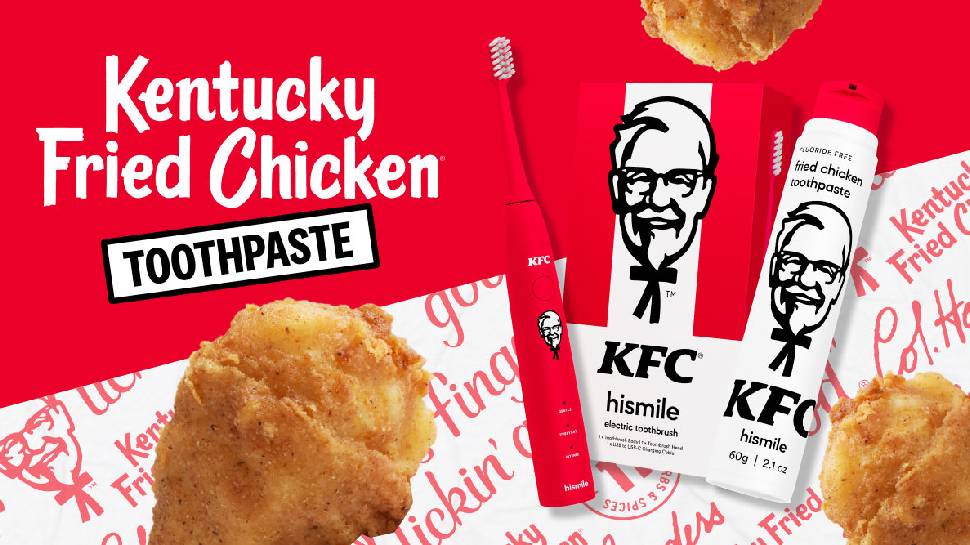 KFC launches Fried Chicken Toothpaste | ഫ്രൈഡ് ചിക്കൻ ടൂത്ത്‌പേസ്റ്റ് ...