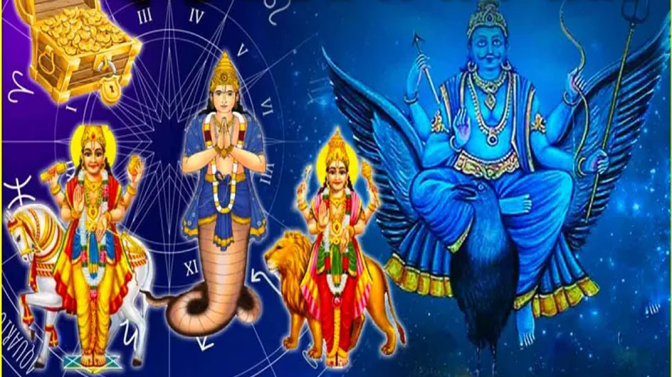 Shani Rahu Shukra Budh Yuti Creates Auspicious Chaturgrahi Yoga On ...