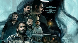 Sumathi Valavu News in Malayalam, Latest Sumathi Valavu news, photos ...