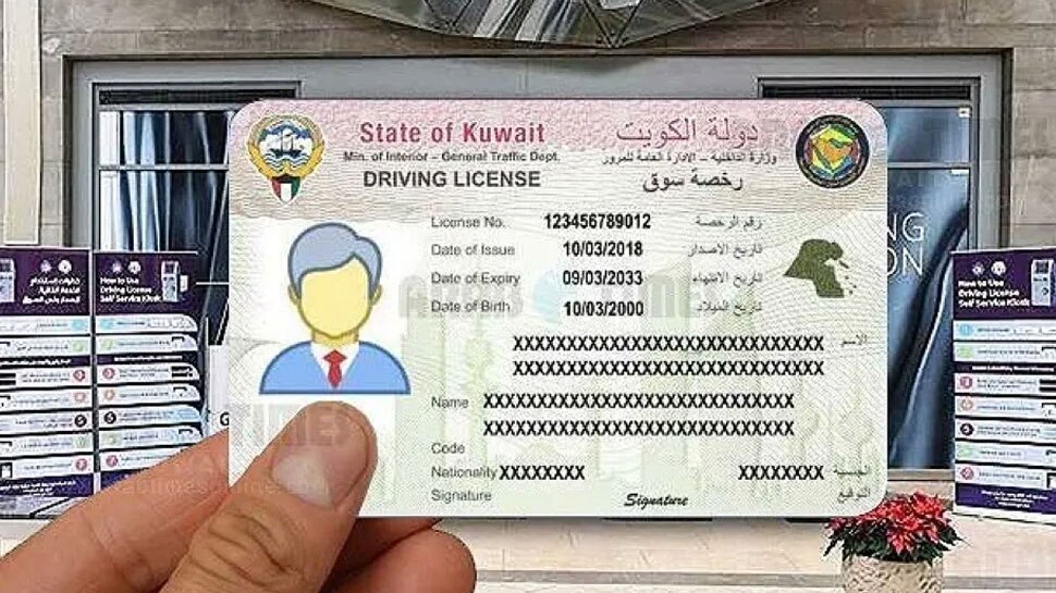 Kuwait Expats Misled by Fake WhatsApp Message on Driving License ...
