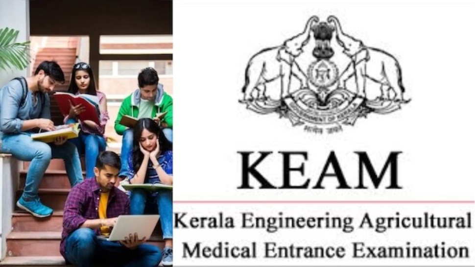 KEAM Entrance Exam 2025 Starts From April 23 Date Time And Other Details | KEAM Entrance Exam ...