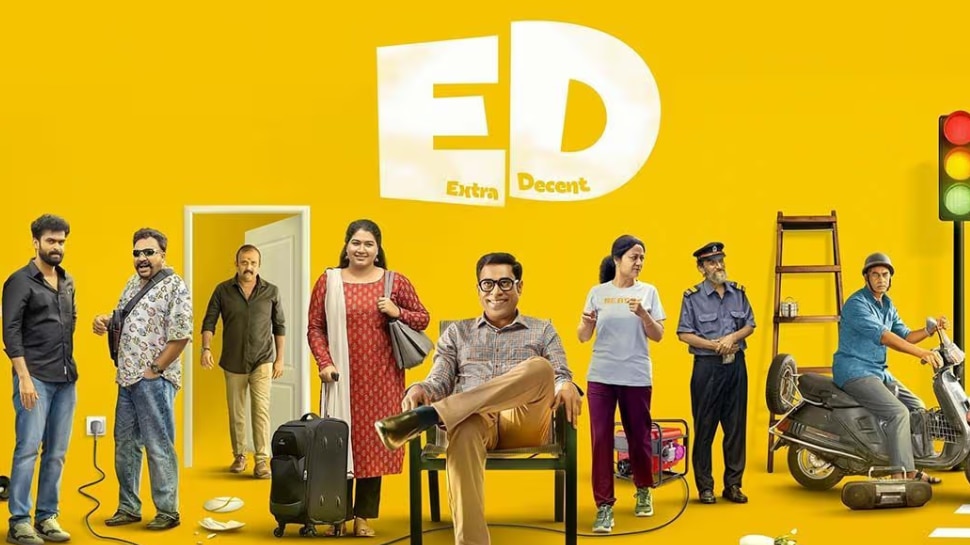 ED Extra decent movie ott release date locked malayalam film to start ...