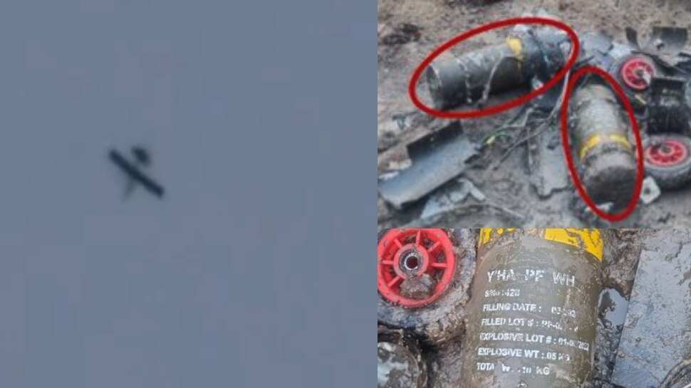 Drone Attack Amritasar Multiple Pakistan drones flying over Khasa Cantt ...