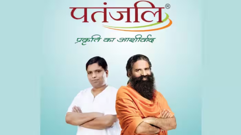 Swami Baba Ramdev and Acharya Balkrishna the owners of Patanjali is ...