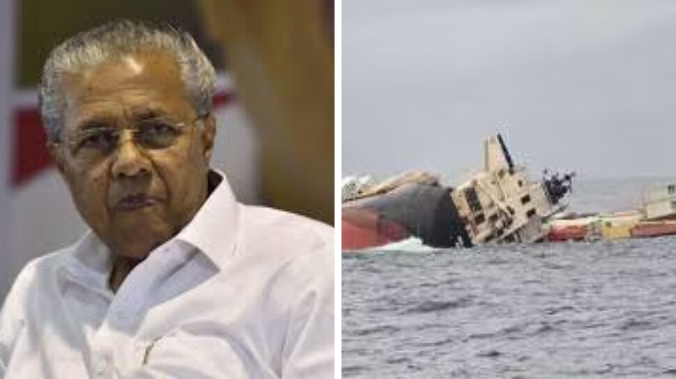 CM Pinarayi Vijayan on msc-elsa-3-ship-accident says no need to panic ...