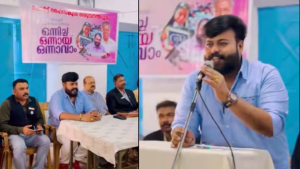 pocso case accused vlogger mukesh m nair chief guest in school incident ...