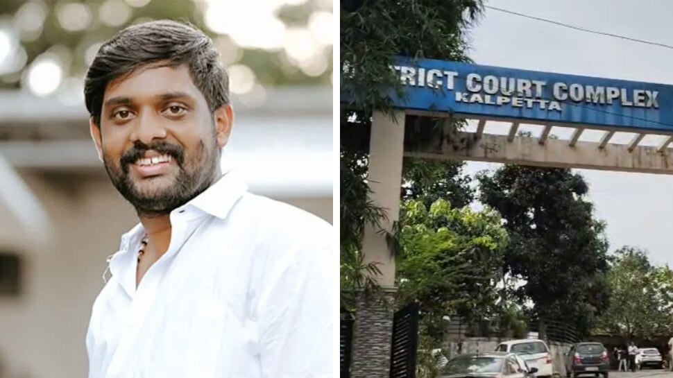 kerala half price scam Main accused Ananthu Krishnan remanded | പകുതി ...