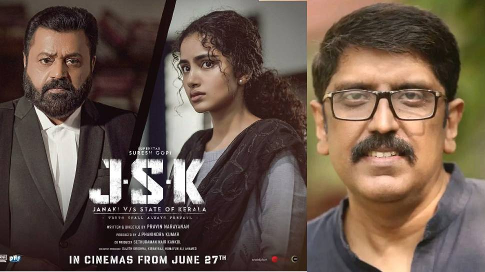 FEFKA General Secretary B Unnikrishnan reacts to the Censor Board ...
