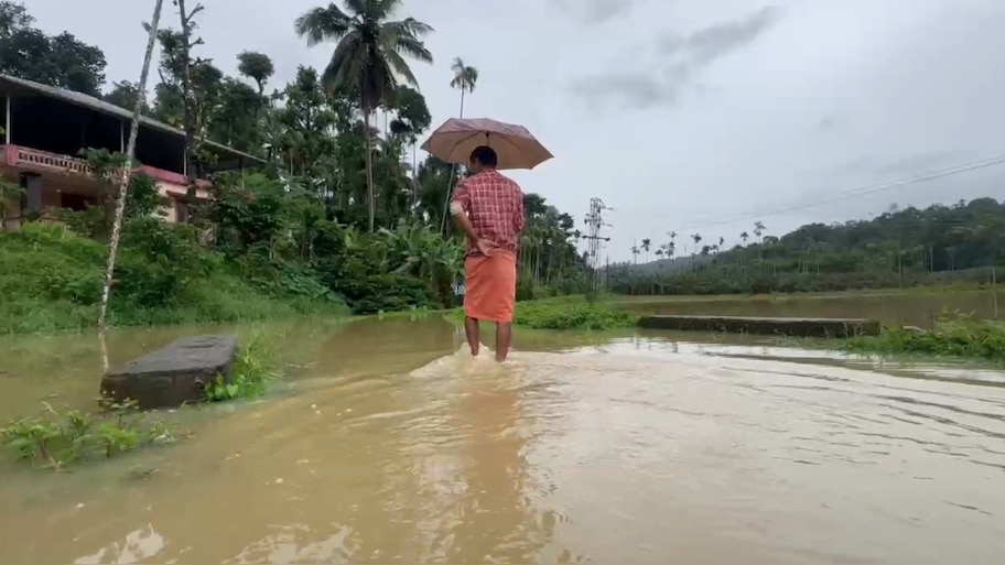 Wayanad Heavy Rain: Wayanad Red Alert Kerala Weather Updates Today High ...