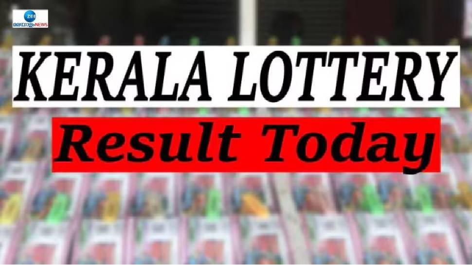 Kerala lottery result today 05 07 2025 Karunya KR-713 winners list 3 pm lucky draw winning ...