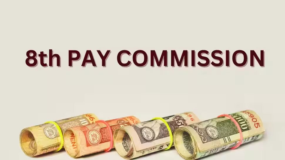 8th Pay Commission: What will be the estimated salary hike for grade ...