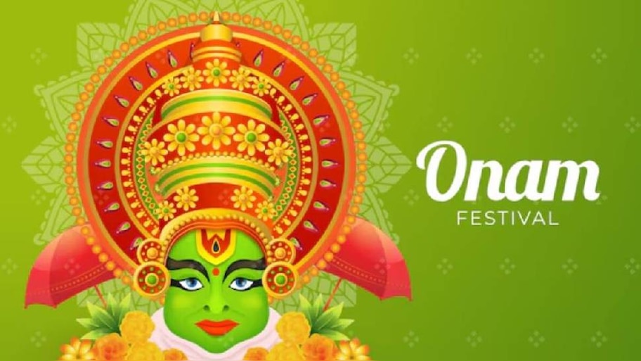 Onam 2025 Celebration from September 3 to 9 in Kerala | ഓണം വരവായ് ...