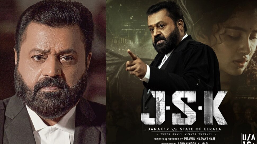 Janaki V vs State of Kerala Movie Theatre Response Suresh Gopi Movie Gets Positive Review ...