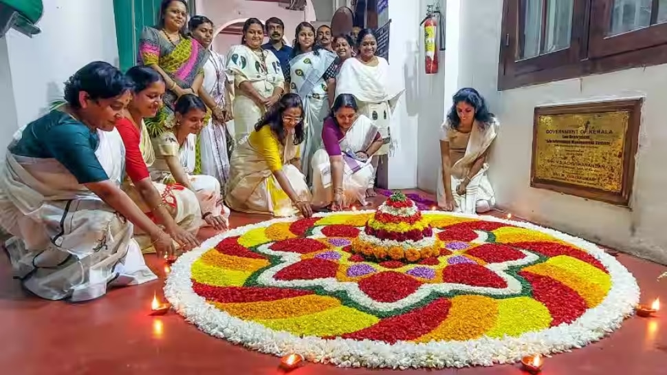 Onam 2025 every malayali celebrates onam today | Happy Thiruvonam 2025 ...