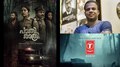 Navya Nair and Soubin Shahir play police officers in crime thriller ...
