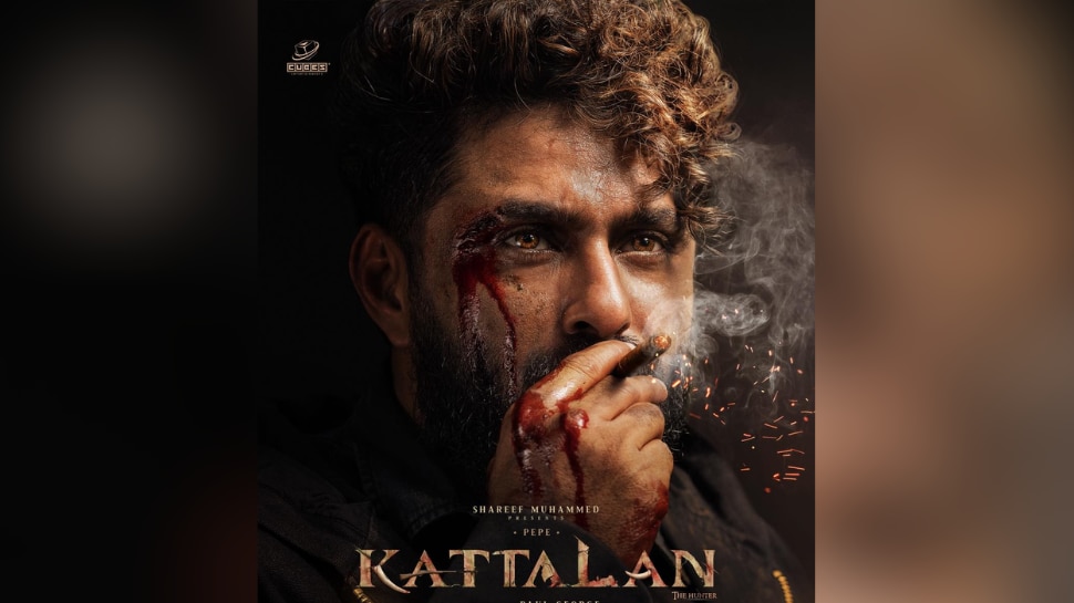 Kattalan Movie First Look Poster with Antony Pepes Mass look out now ...