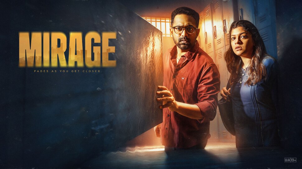Mirage movie started streaming in sony liv | ജീത്തു - ആസിഫ് ചിത്രം ...