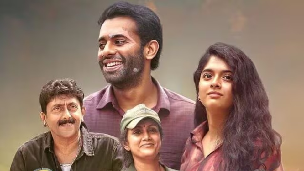 Arjun Ashokan's Thalavara movie started streaming where to watch the ...