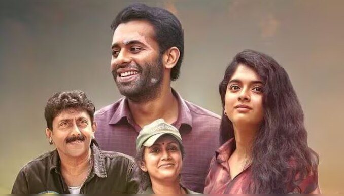 Arjun Ashokan's Thalavara movie started streaming where to watch the ...