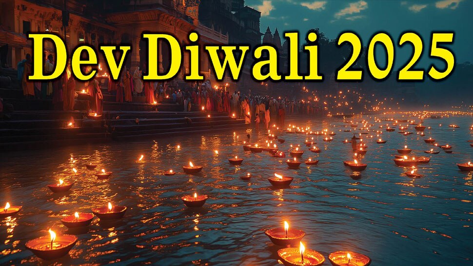 Auspicious Special Rajayogas On Dev Diwali: Bumper Jackpot Grand Benefits Immense Wealth Money ...