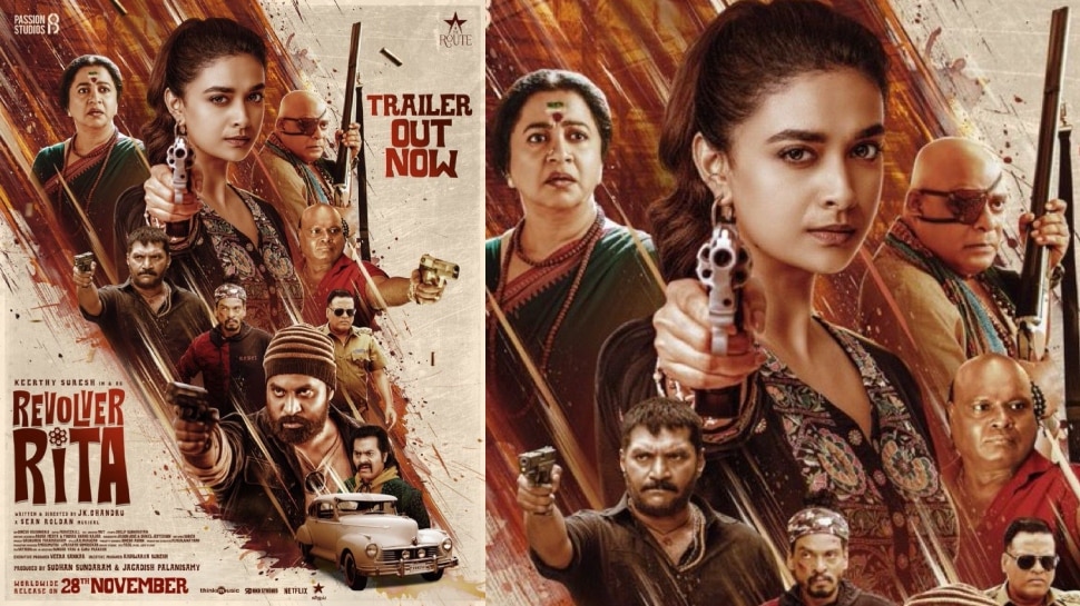 Keerthy Suresh Movie Revolver Rita Official Trailer Released | Revolver ...