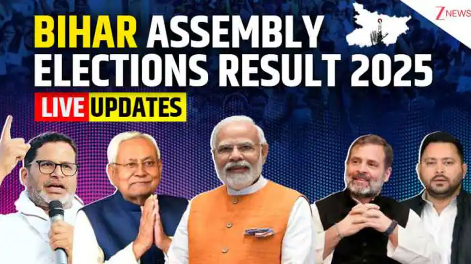 Bihar Assembly Election Result 2025 Live Updates: Counting of votes to ...