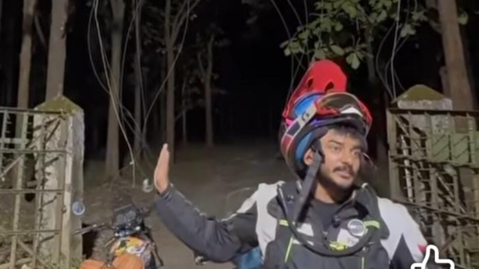Forest Department registered case against YouTubers who trespassed into ...