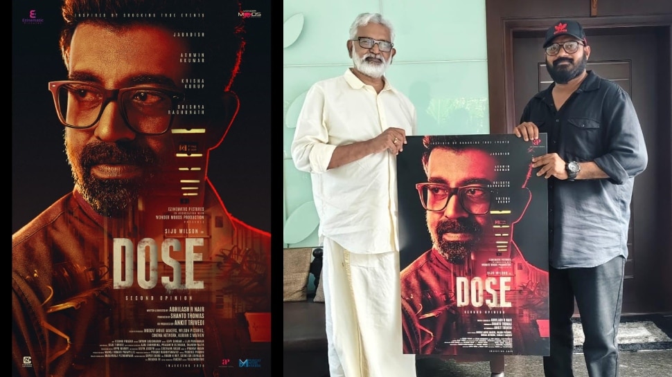 Siju Wilson new film Dose first look poster released | Dose Movie ...