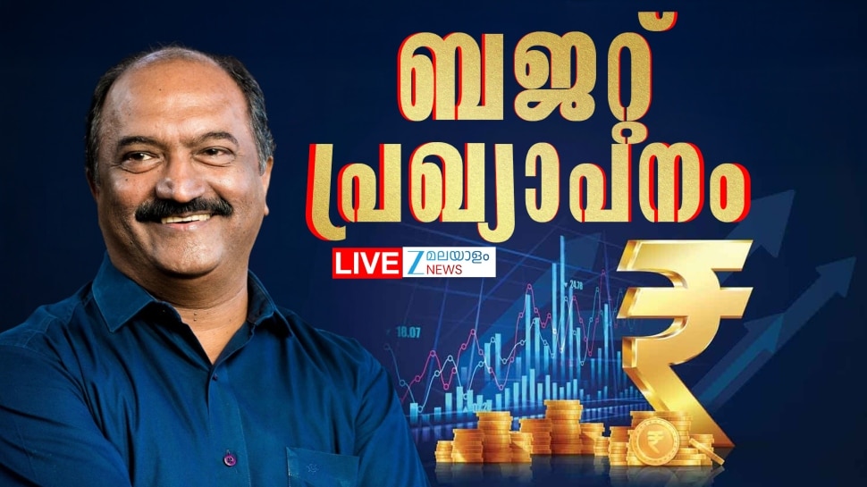 kerala budget 2026 live updates k n balagopal liquor price pension ...