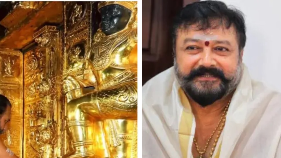 Sabarimala Gold Theft Case Special Investigation Team gives clean chit ...