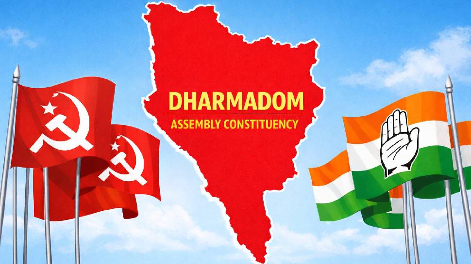 Kerala Assembly Elections 2026: Know the full details of the Dharmadom ...