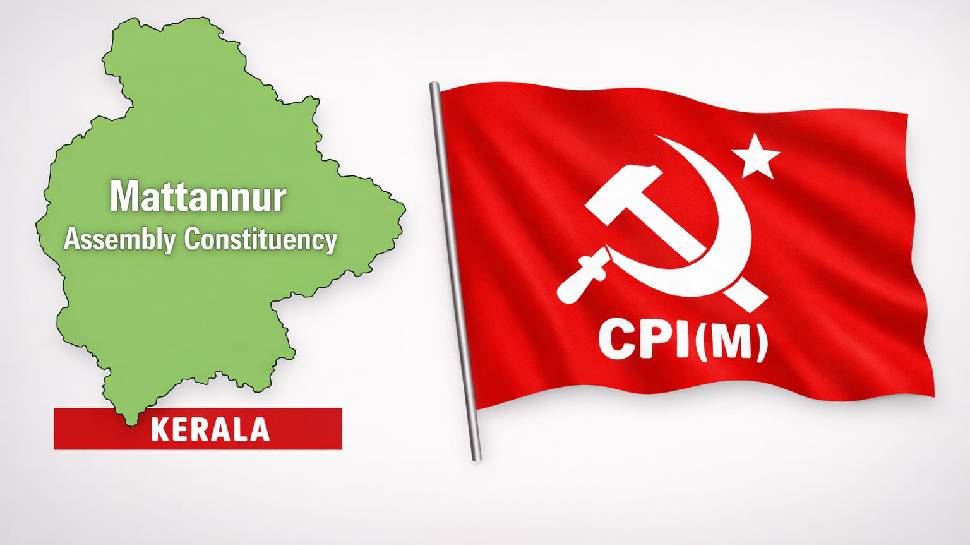 Kerala Assembly Election 2026: Mattannur Assembly Constituency ...