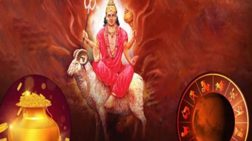 Mangal Gochar In Chathayam Nakshtra On March: Promotion Success ...